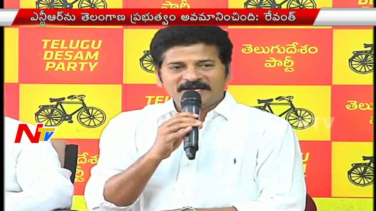 TDP Leader Revanth Reddy Comments on KCR Government over NTR Vardhanti ...