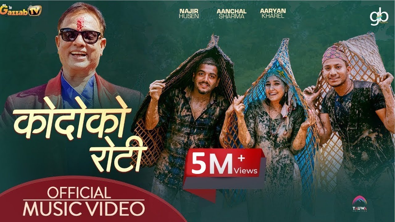 KODOKO ROTI Hari Bansha, Milan l Najir, Aanchal, Aaryan l Official ...