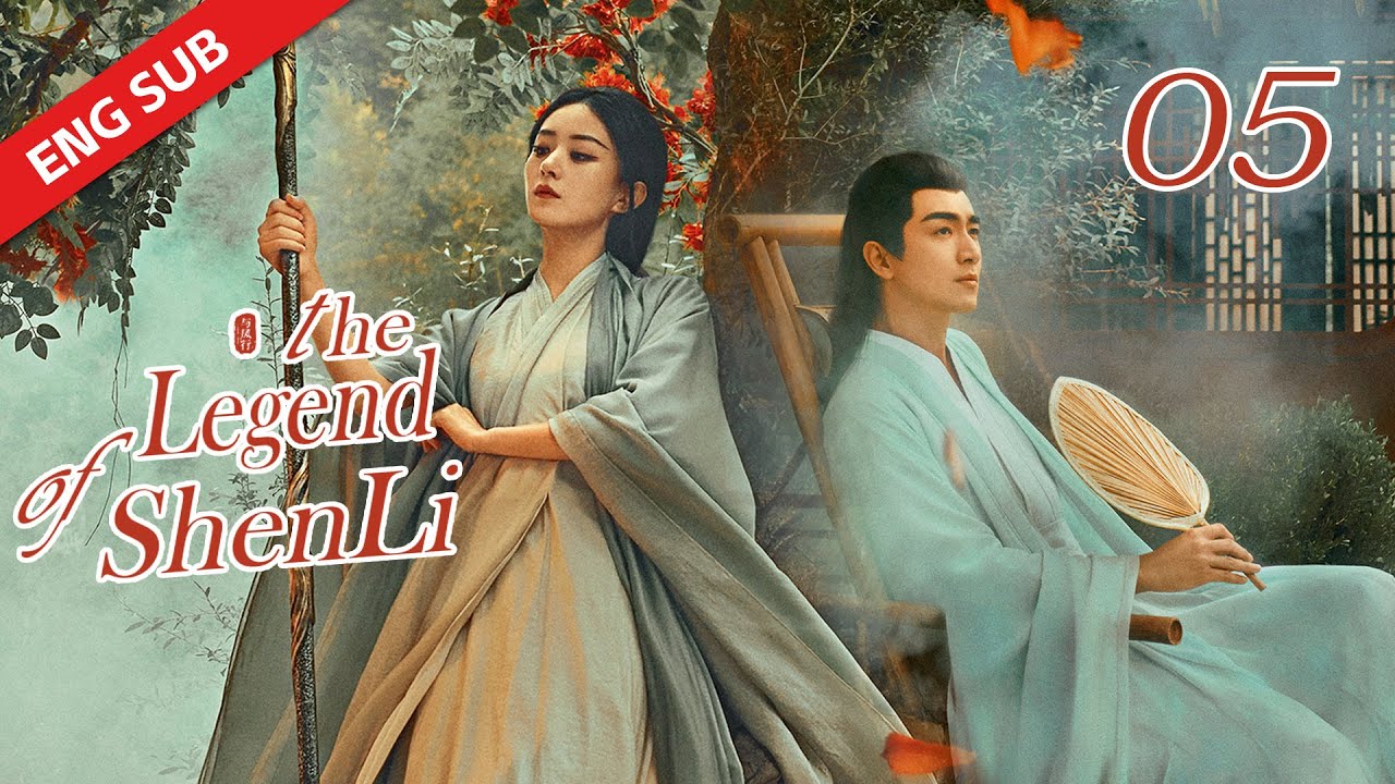 ENG SUB【The Legend of Shen Li】EP5 | Shen Li expressed her love to ...
