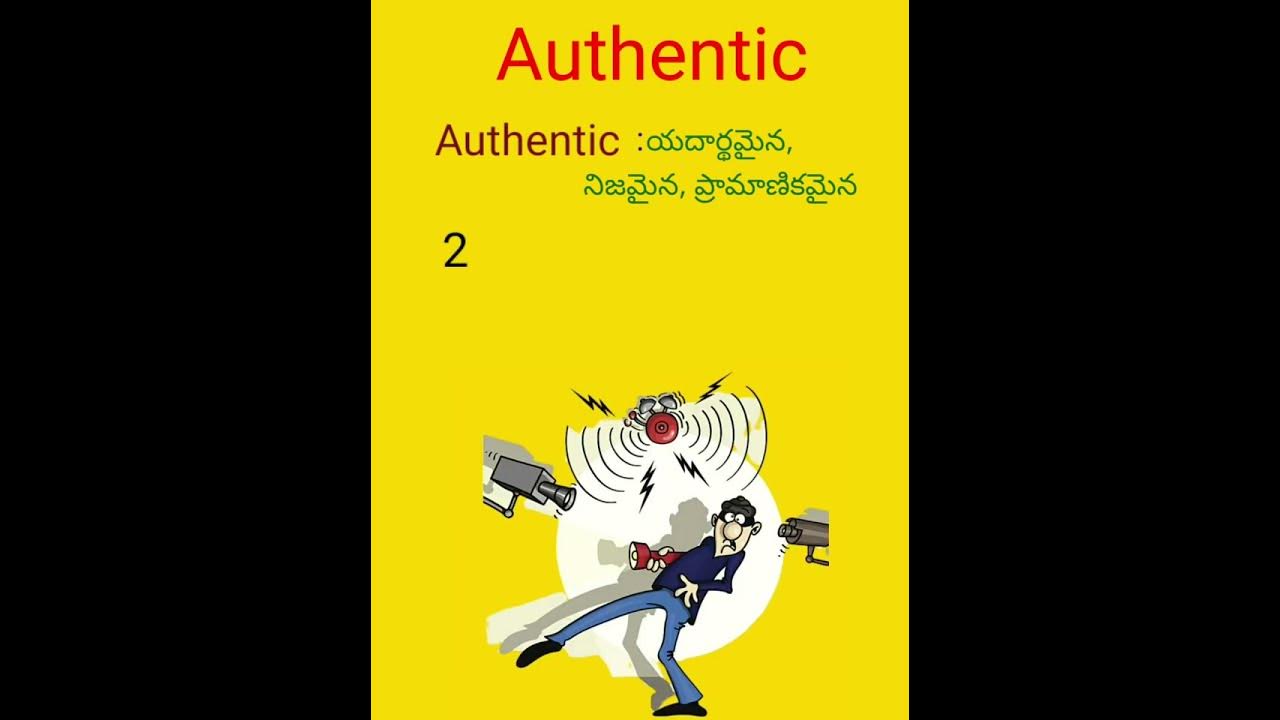 Authentic Meaning In Telugu YouTube authentic-meaning-in-telugu-youtube