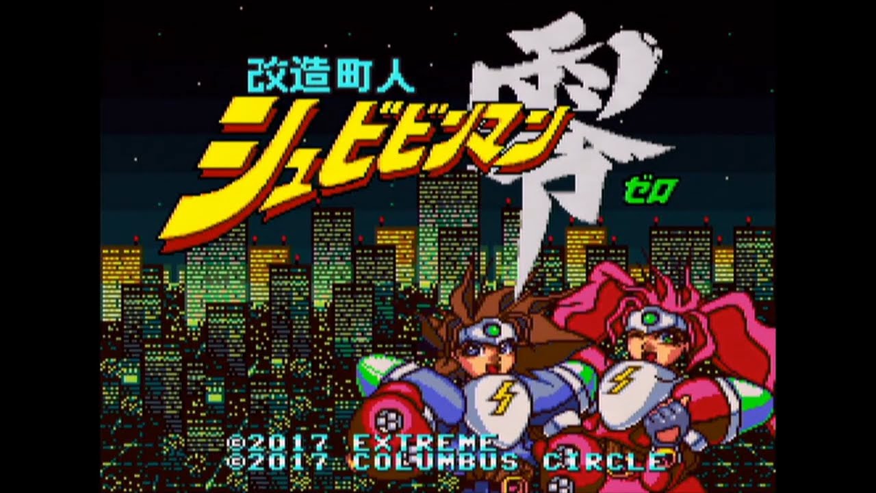 Shockman Zero (2017): Levels 1 and 2 (Real SNES Capture) - YouTube