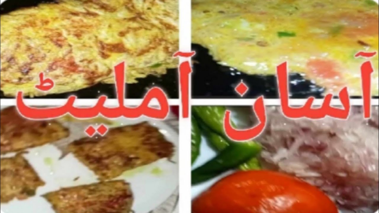 How make Amlate at home |Amlate Ghar mai banaye | zàhara urooj vlog pk ...