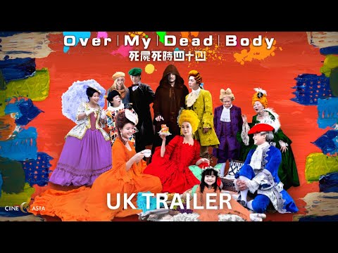 Over My Dead Body - UK Official Trailer - YouTube