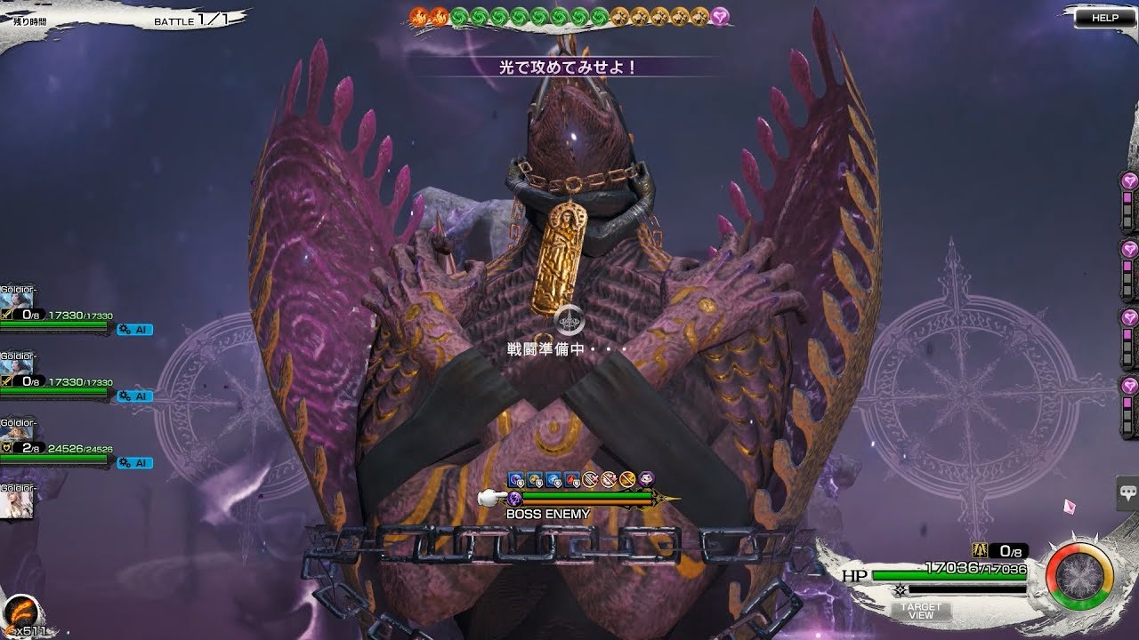 MobiusFF(JP) - Extreme Anima MP (3-turns EXP deck) - YouTube