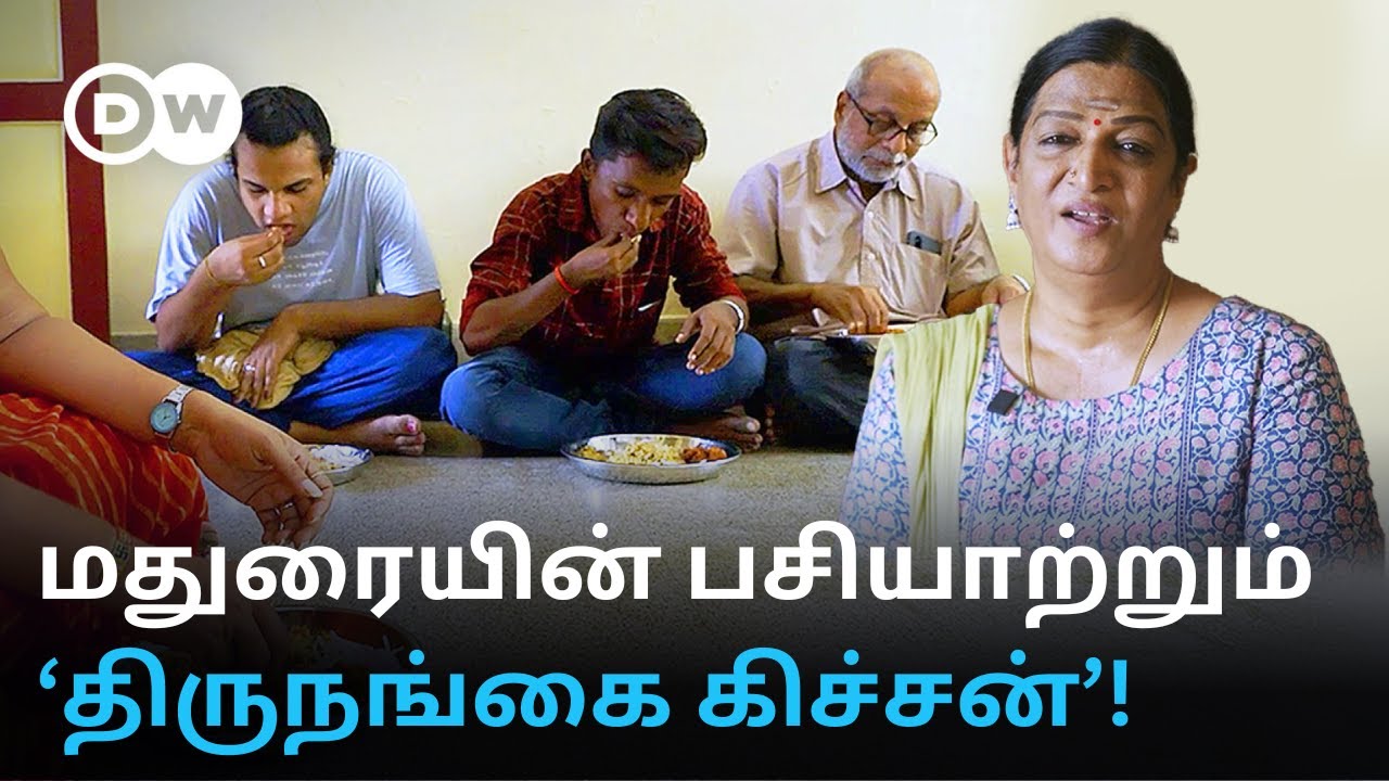 “இந்த Free சாப்பாடுதான் என்ன காப்பாத்துச்சு” – இலவசமாக பசியாற்றும் ...