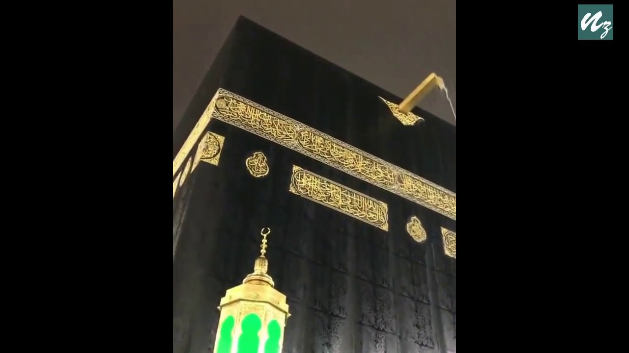 Subhan Allaah! Precious moments in the mataaf of Kaaba during Rain - 10 ...