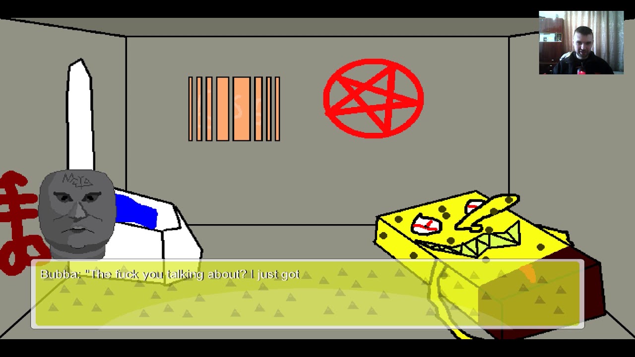 Some Ordinary Game - Based on a real story - YouTube