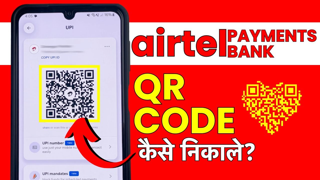 Airtel Payment Bank QR Code Kaise Nikale? How To Find QR Code In Airtel ...