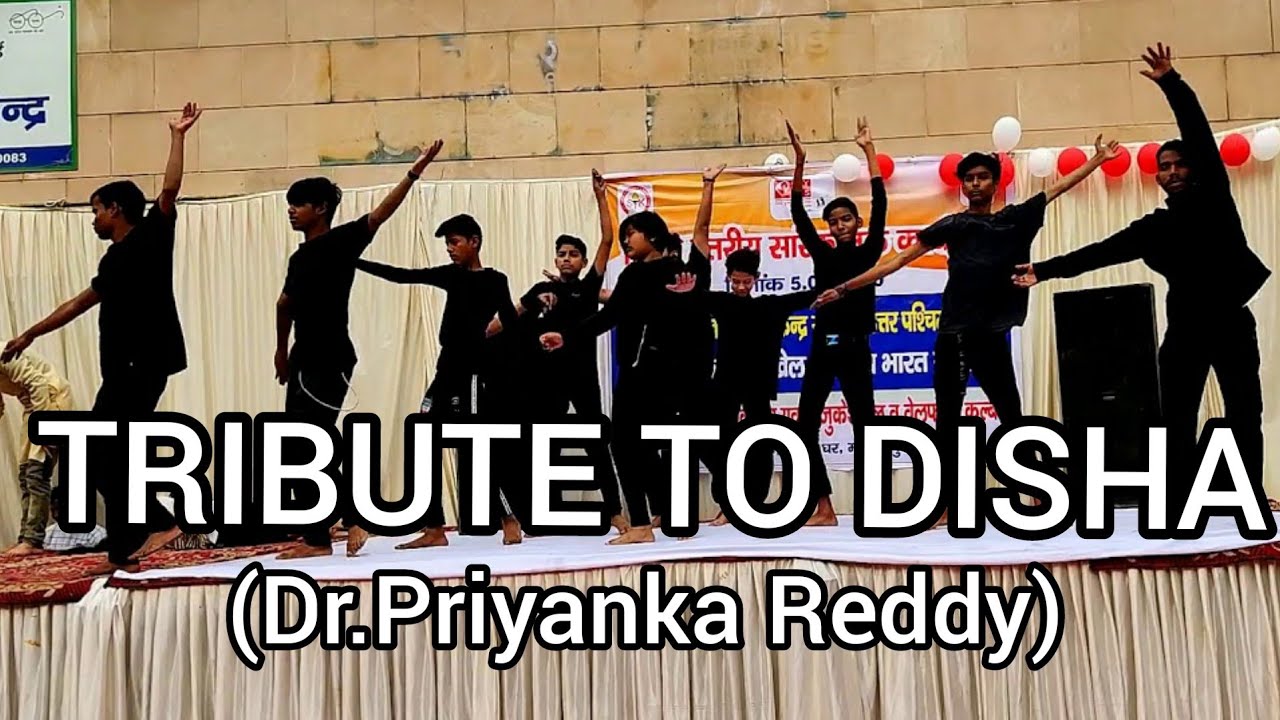 TRIBUTE TO DISHA ( Dr. Priyanka Reddy)| Dance Drama | Sizzable School ...