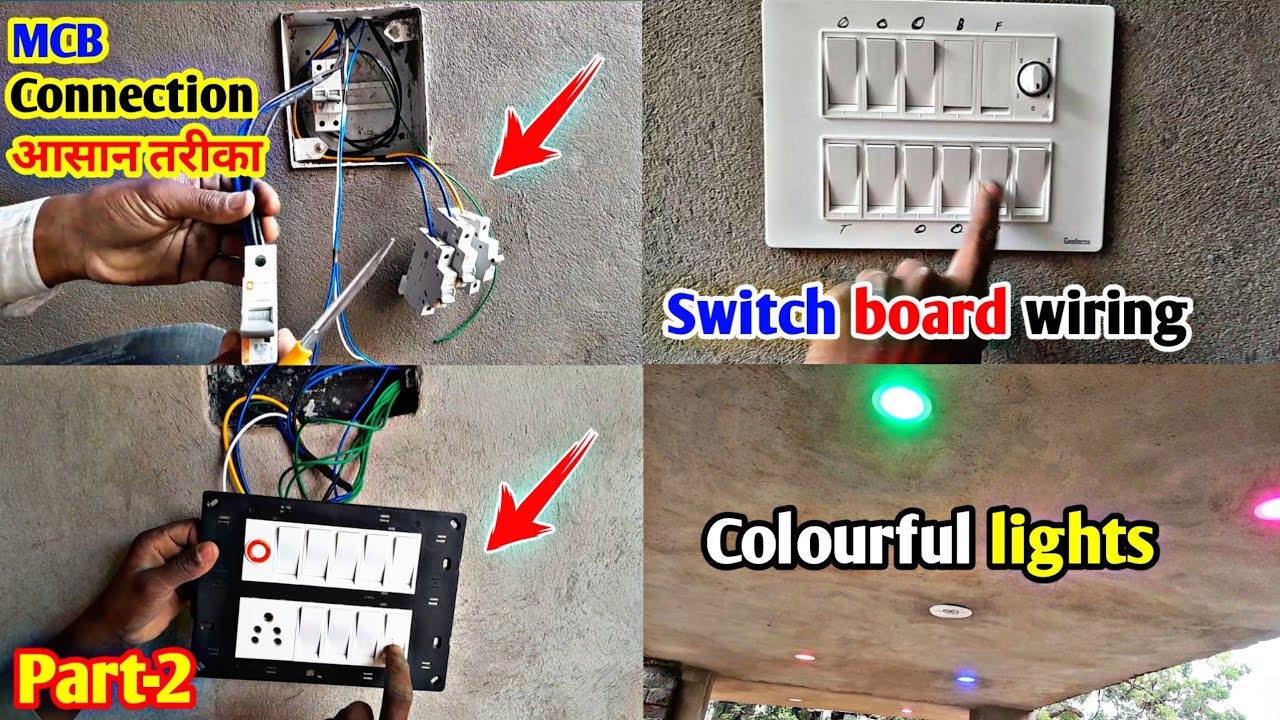 ️Mcb box wiring with inverter wiring।।Mcb connection with separate ...