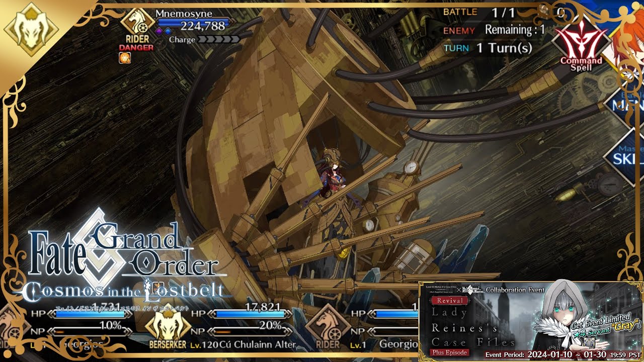 | FGO『NA』| Lady Reines Case Files Rerun |【 Mnemosyne 】| Cú Chulainn ...