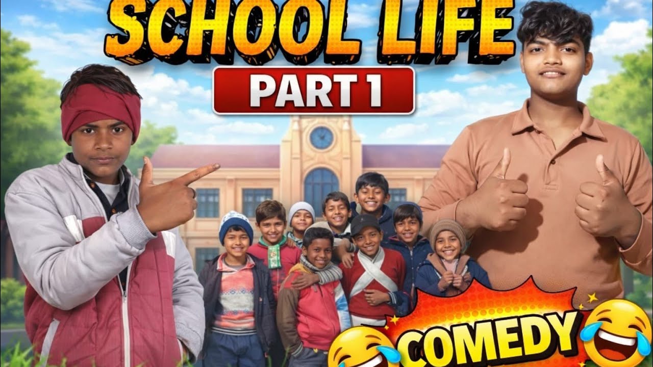 School life || funny comedy#funny #comedy - YouTube