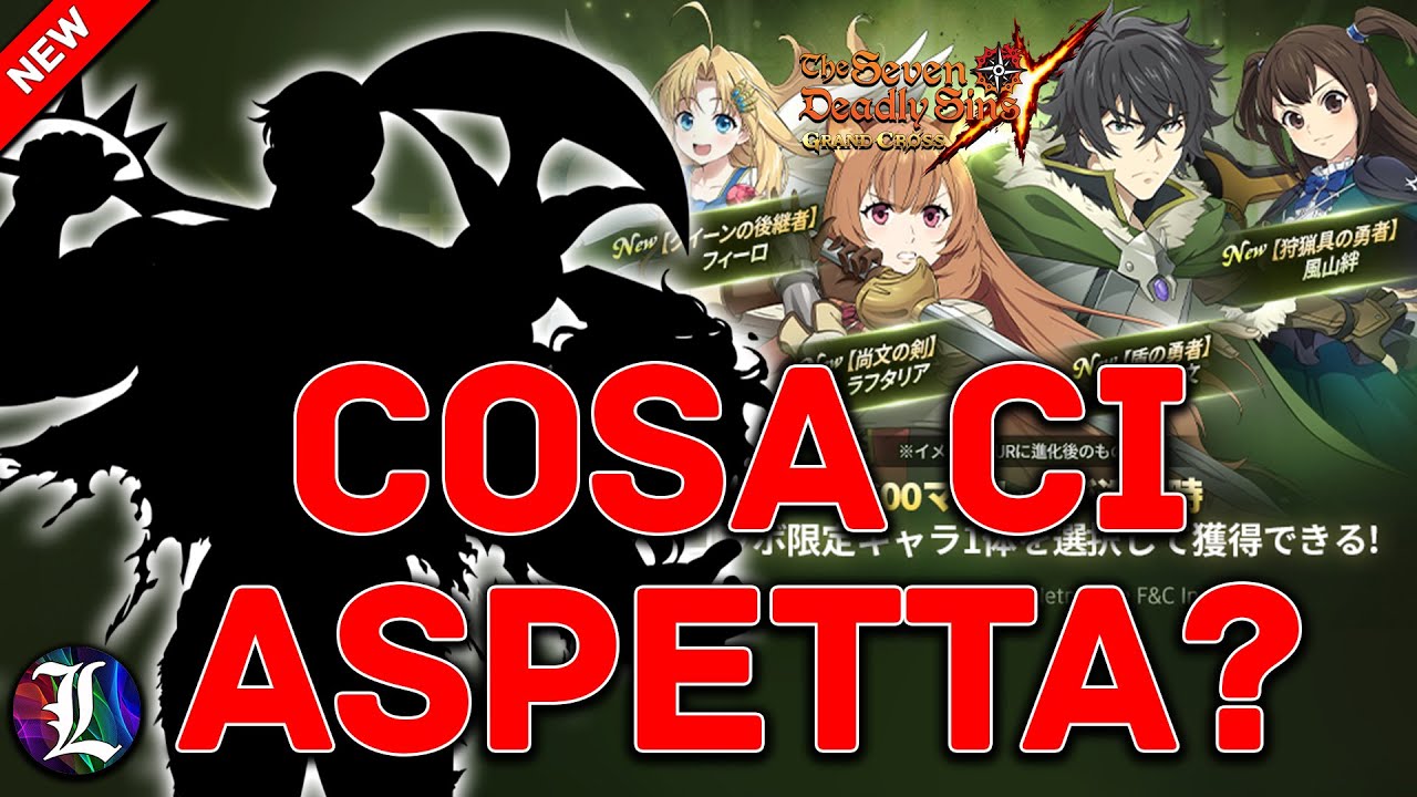 NUOVO PG RAGNAROK E PG FEST ROTTO NEI PROSSIMI MESI? - The Seven Deadly ...