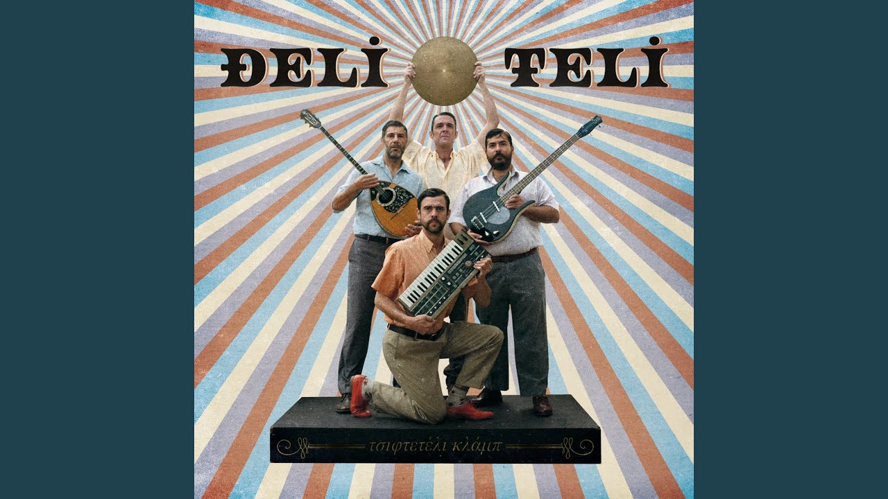 Chily Chily - YouTube