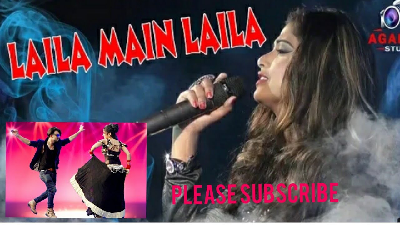 Laila main laila//full video. group dance performances/// lighting ...