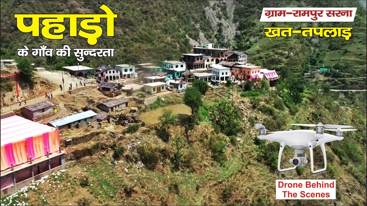 Drone Camera Behind The Scenes | Pahadi Village Drone Video | Village ...