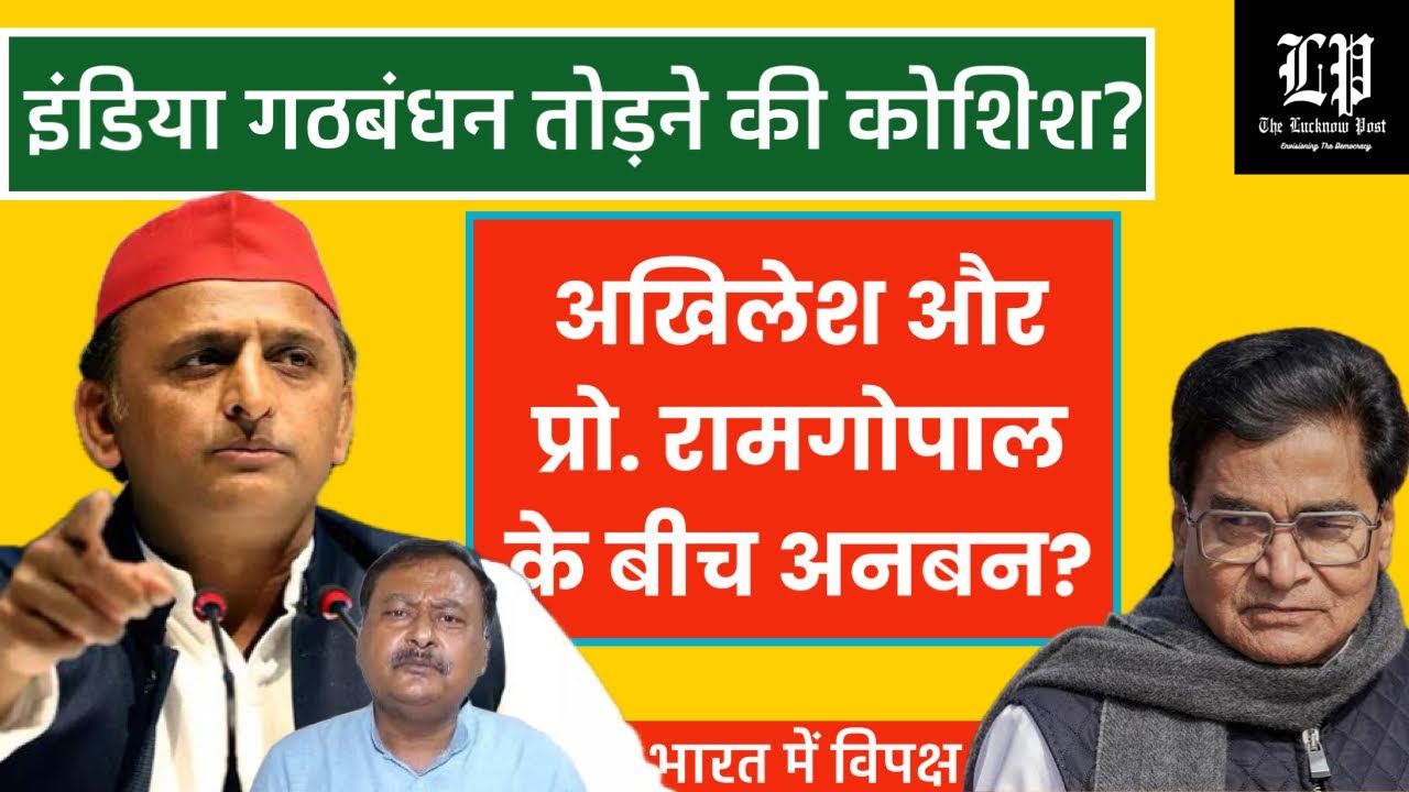 Congress की वजह से Modi सत्ता में हैं? with surendra Rajput & Kunal ...