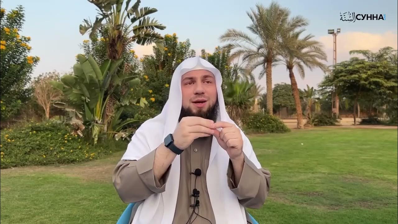 Воля (ирада) Аллаха бывает двух видов || Сирадж Абу Тальха - YouTube