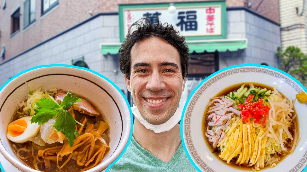 Best COLD RAMEN in Tokyo [Refreshing Summer Ramen] - YouTube
