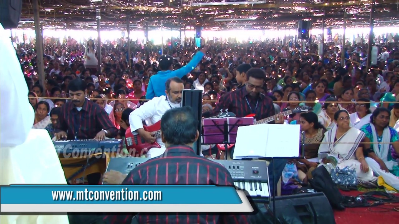 Maramon convention 2017 video song 5 - YouTube