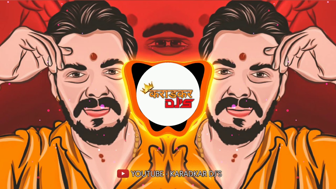 TAPKA RE TAPKA | RD STYLE MIX | DJ ROHIT DOSHI REMIX - YouTube