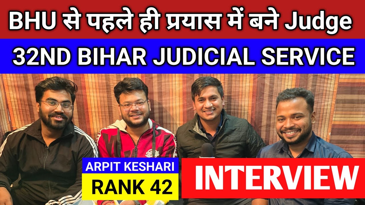 BHU Judge Factory RANK 42 In 32nd Bihar Judicial Service ARPIT bhu-judge-factory-rank-42-in-32nd-bihar-judicial-service-arpit