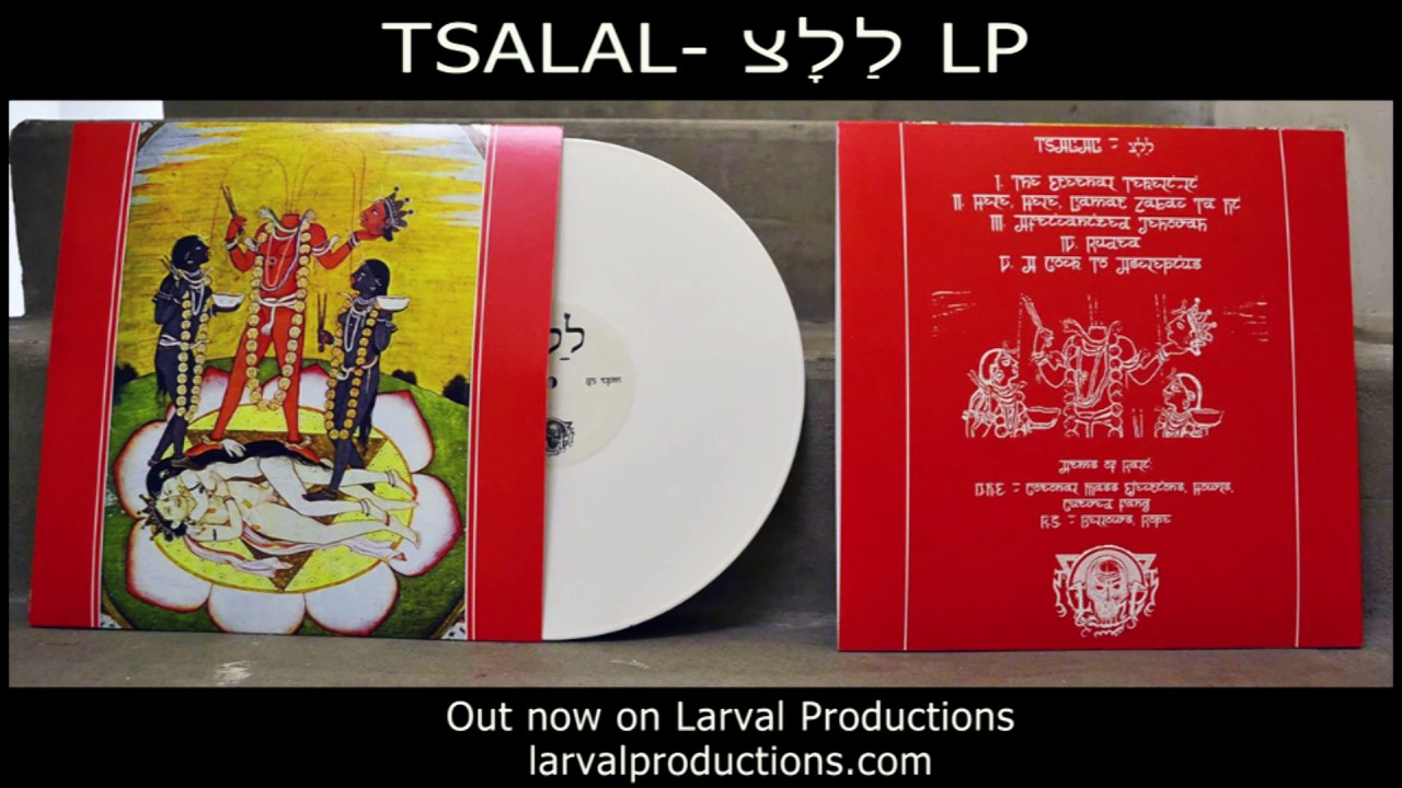 TSALAL - Africanized Jehovah - YouTube