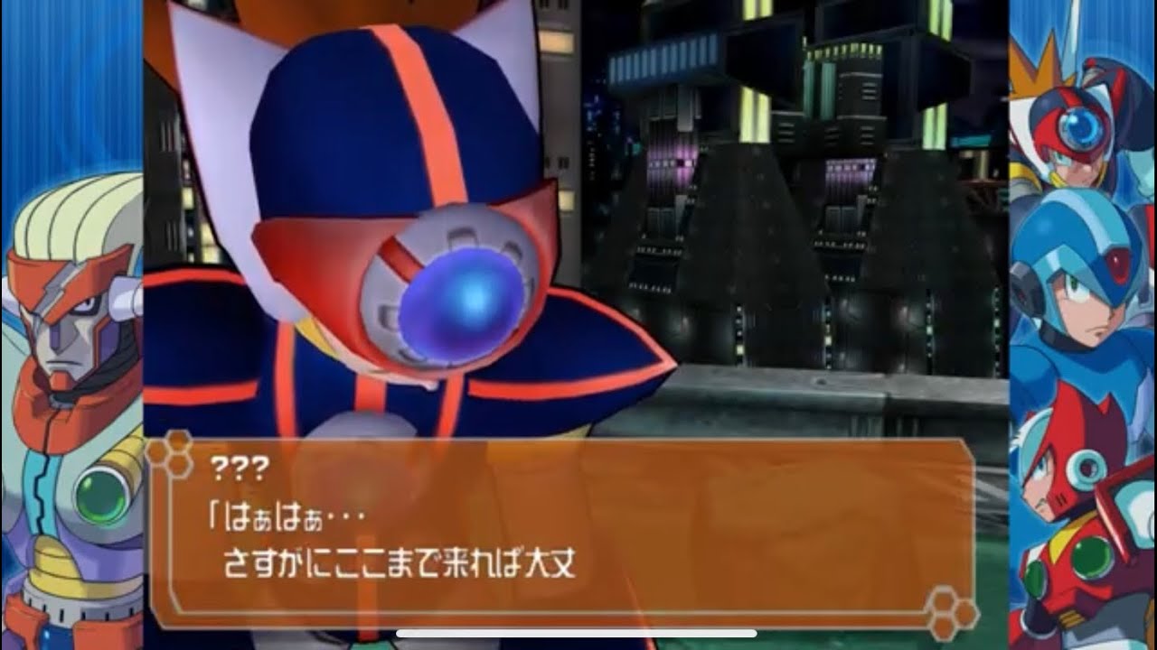 Rockman X7 Intro Stage (6:30 Compared to 7:07 MMX7) - YouTube