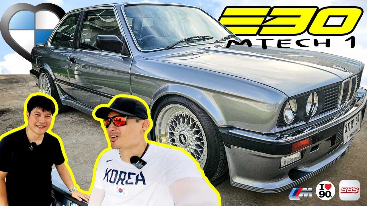 BMW E30 / 1984 / M tech 1 / เก็บเนียนทุกจุดเท่าที่จะทำได้ / ENG CC ...