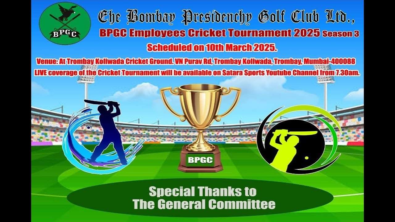 🛑🏆 || BPGC EMPLOYEE CRICKET TOURNAMENT 2025 SEASON 3 || 🏆🛑 #finalday ...