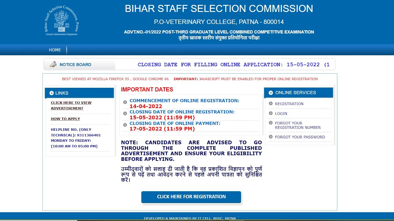 BIHAR STAFF SELECTION COMMISSION, BSSC, Bihar BSSC Graduate Level ...