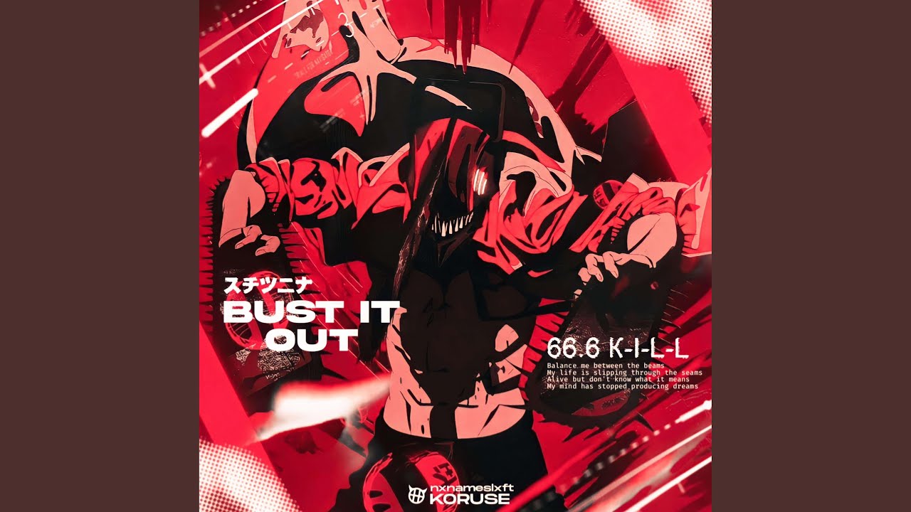 BUST IT OUT - YouTube Music