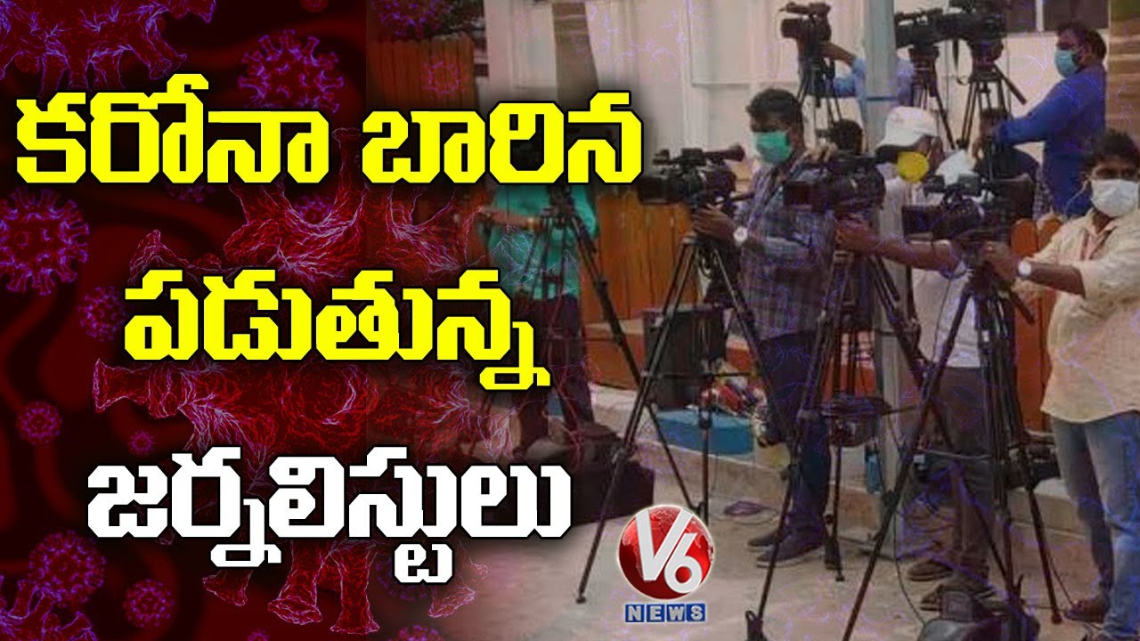 Journalists at Risk, Many Reporters infected with dangerous coronavirus ...