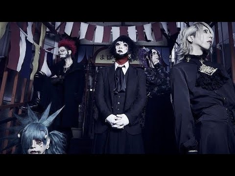 Kubiwa Kyouiku no Susume ~ gulu gulu (sped up) - YouTube