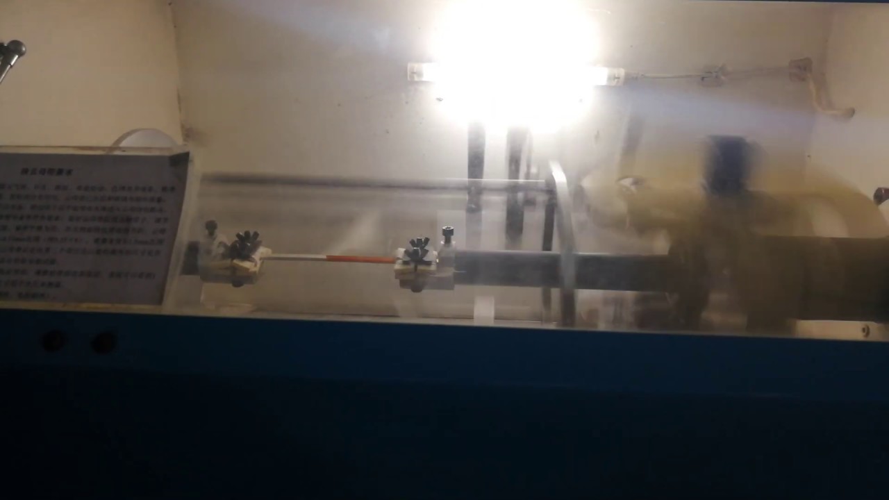 Enameled Flat(Rectangular) Copper Wire - YouTube