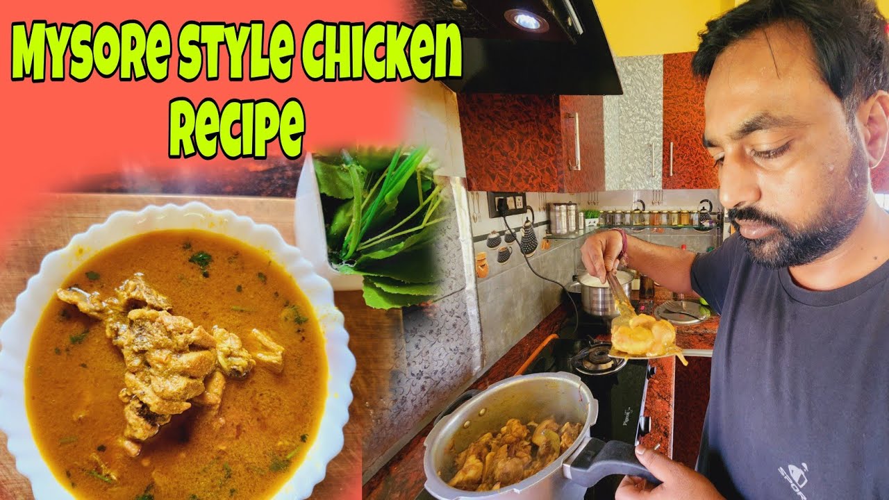 Vlog161| Husband ଙ୍କ ହାତରୁ mysore style chicken recipe #odiavlog # ...