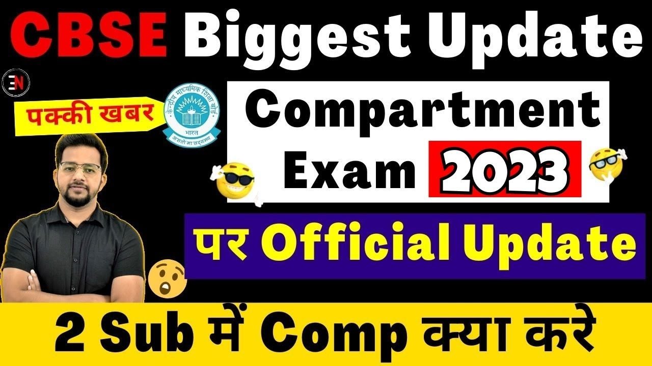 CBSE Latest News For Compartment, Private, Essential Repeat and ...
