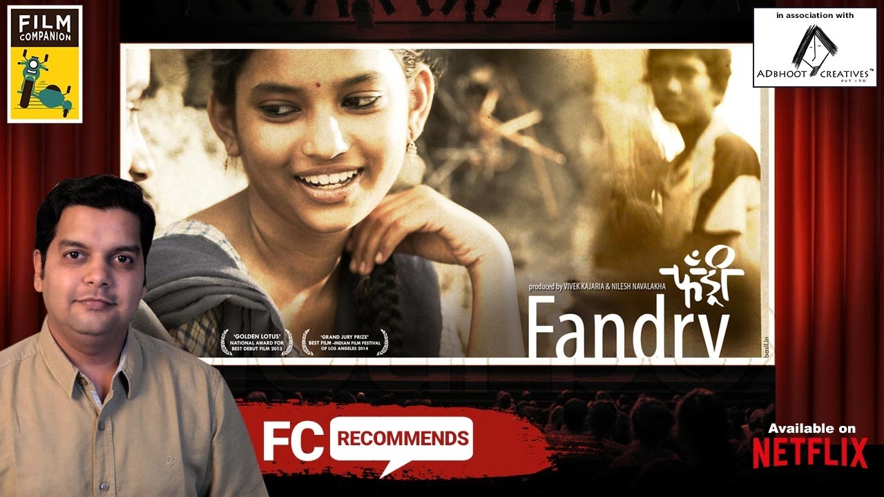 Fandry | FC Recommends | Amol Parchure | Marathi Movie Recommendation ...