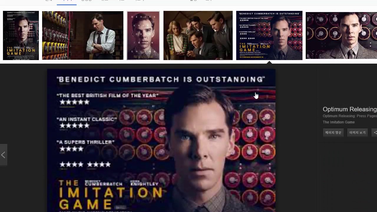 정보보안과 해킹 기초 강좌 1강 - 해킹과 보안 (Information Security Basic Tutorial #1) - YouTube