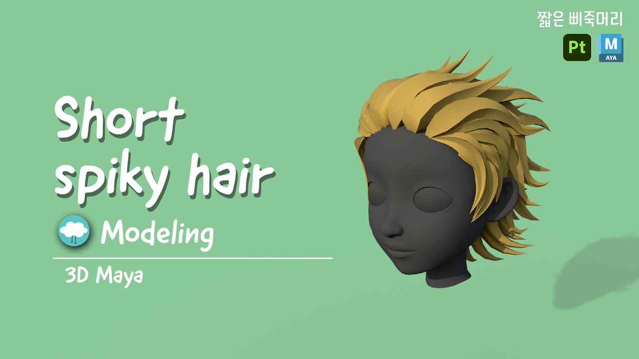 Spiky hair, Speed Modeling & Painting, 3D Maya2025, lowpoly - YouTube