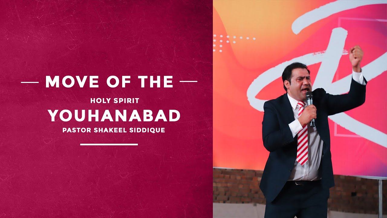 Pastor Shakeel Siddique - YouTube