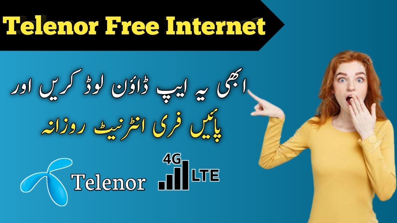 Free Internet App | How to get free internet (Telenor) - YouTube