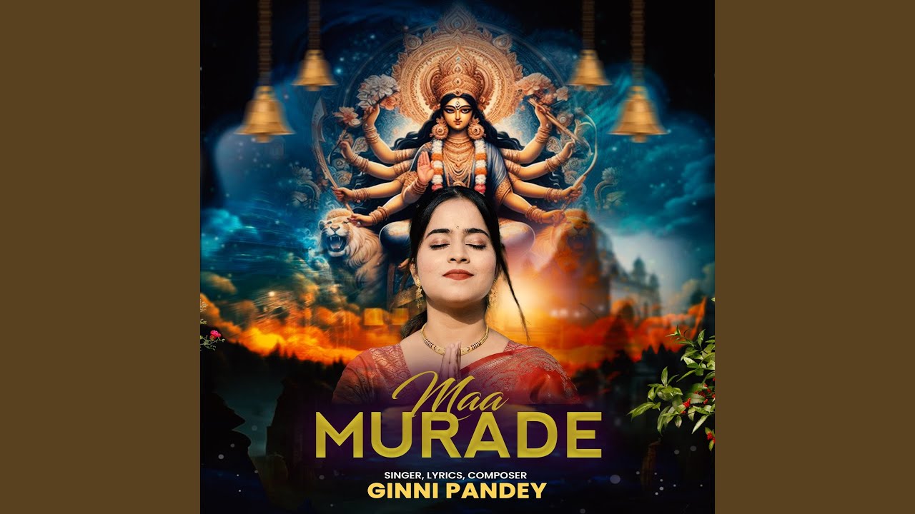 Maa Murade - YouTube