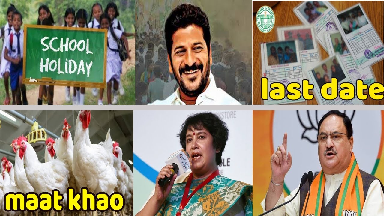 Morning Ki Khas Khabre | 12th Feb 2025 | KBN NEWS | - YouTube