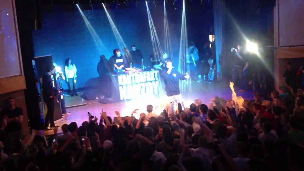 KONTRAFAKT - PIANO CLUB TRENCIN │LIVE 720HD │ - YouTube