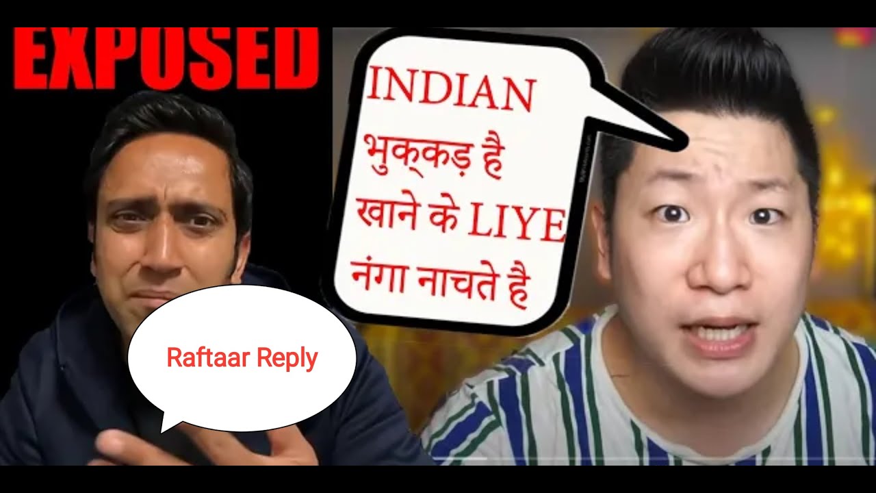 Curry Police l Indian reply Namaste Curry Police l Kohei exposed l Rom ...