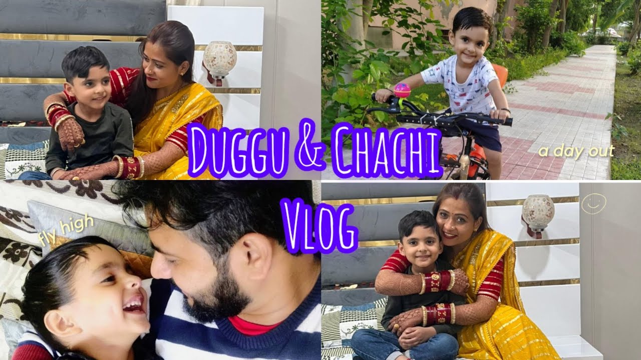 Duggu's Dance On Haryanvi Song 🕺 | Family Get Together |Short Video🎥 # ...