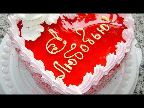 14-fevral sevishganlar kuni tortlari.