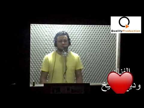 Wadih el Cheikh..... SONG - YouTube