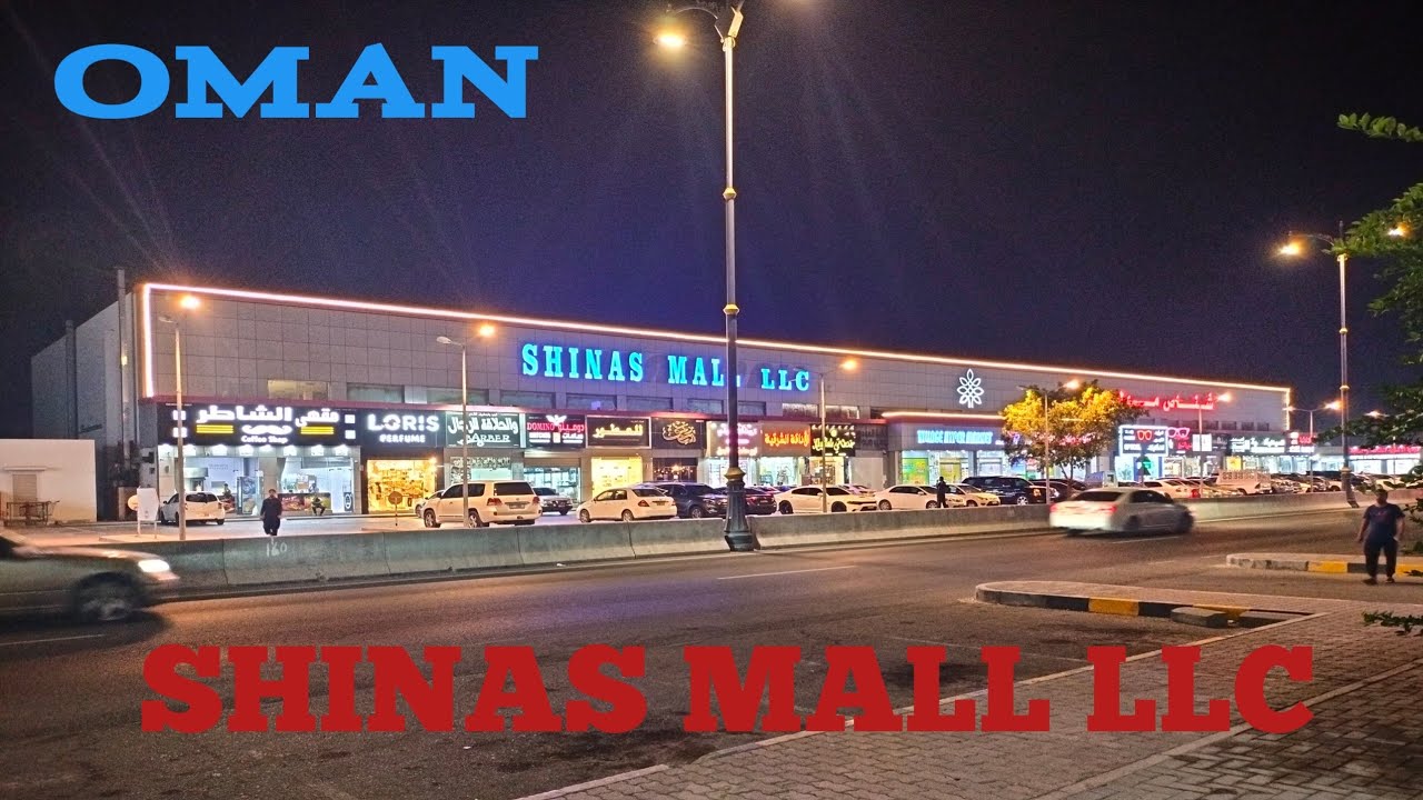 Oman Mall#Shinas Of Oman Muscat - YouTube